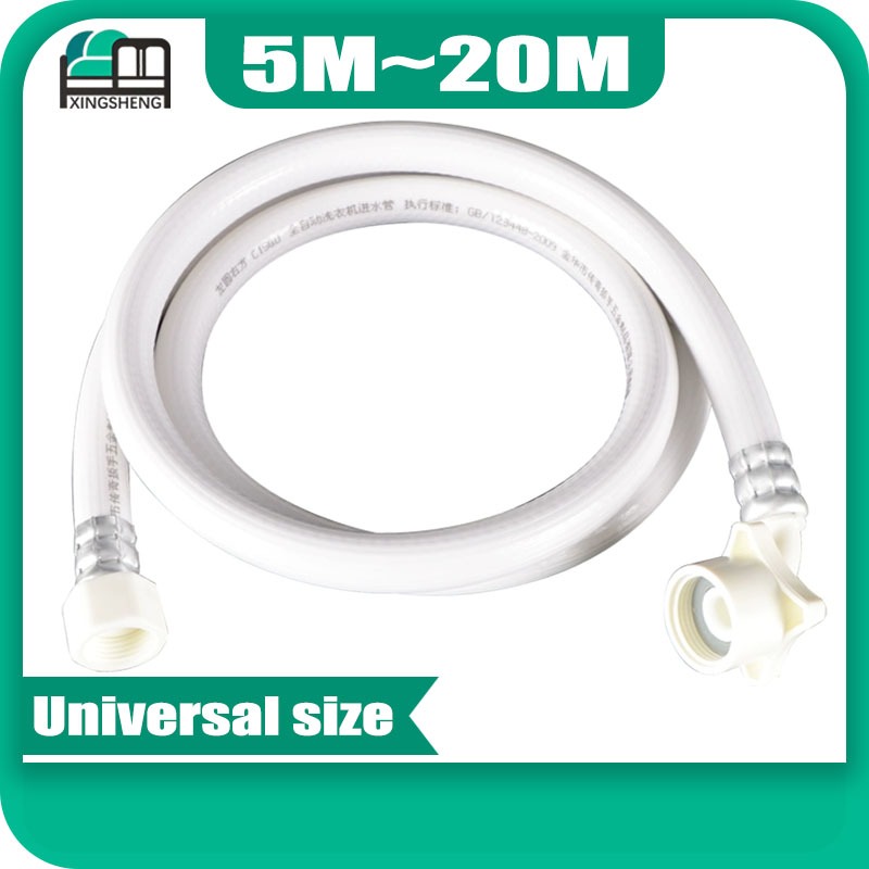 【SYH】Universal 1/2 screw mouth automatic washing machine water inlet ...