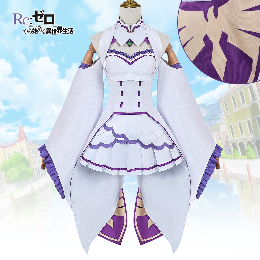 【Ready Stock】WUDU Emilia Cos Costume Mufti Full Set Anime Re:Zero ...