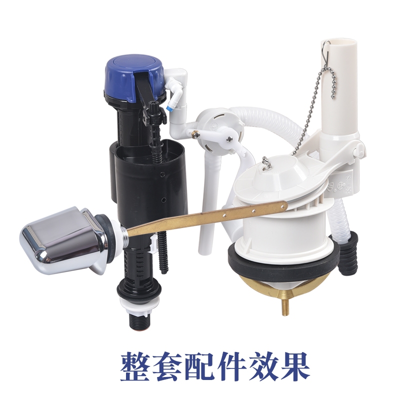 Toilet Parts Adapt toto Toilet Accessories Daquan CW436SB436 Water Tank ...