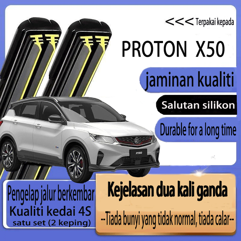 Proton X50 (2019-2023) Wiper New Upgrades Car Double Rubber Strip Wiper ...