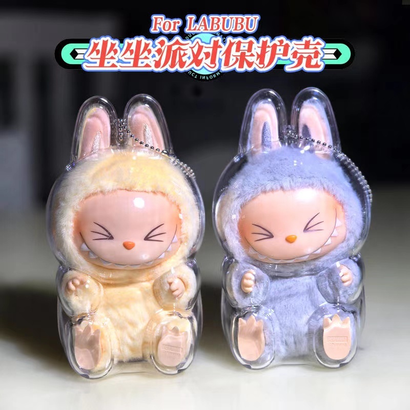 Labubu V2 Have a seat Sitting Party Transparent Protective Cases Cloth ...