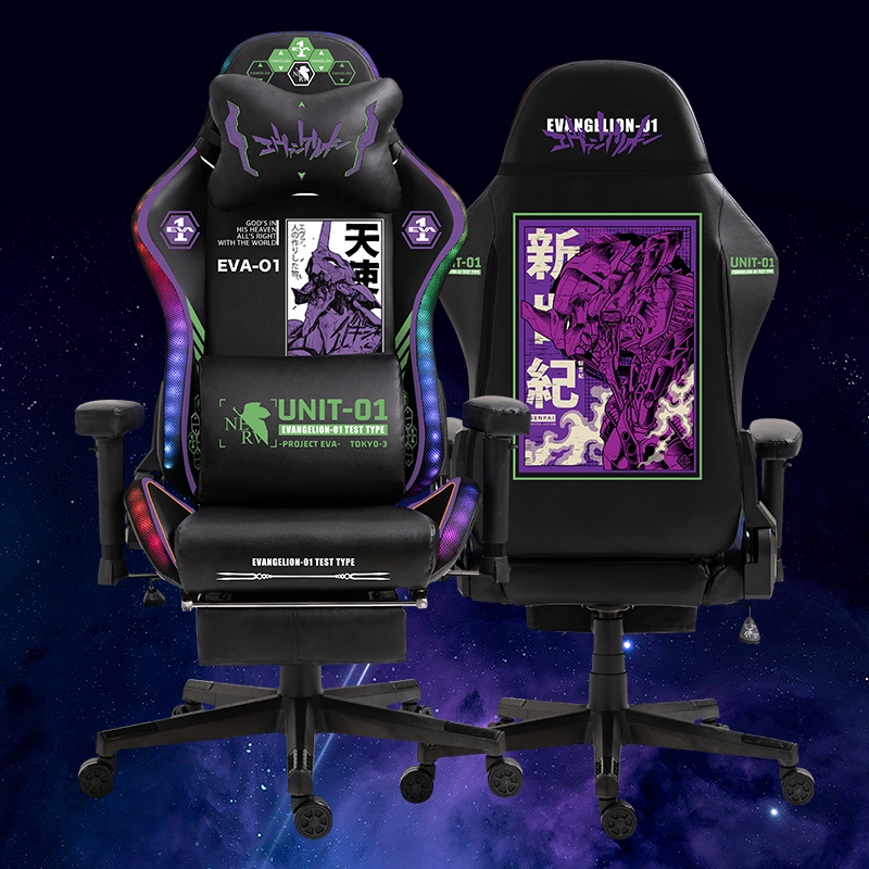 Computer chair, gaming and anime chair, suitable for both male and ...
