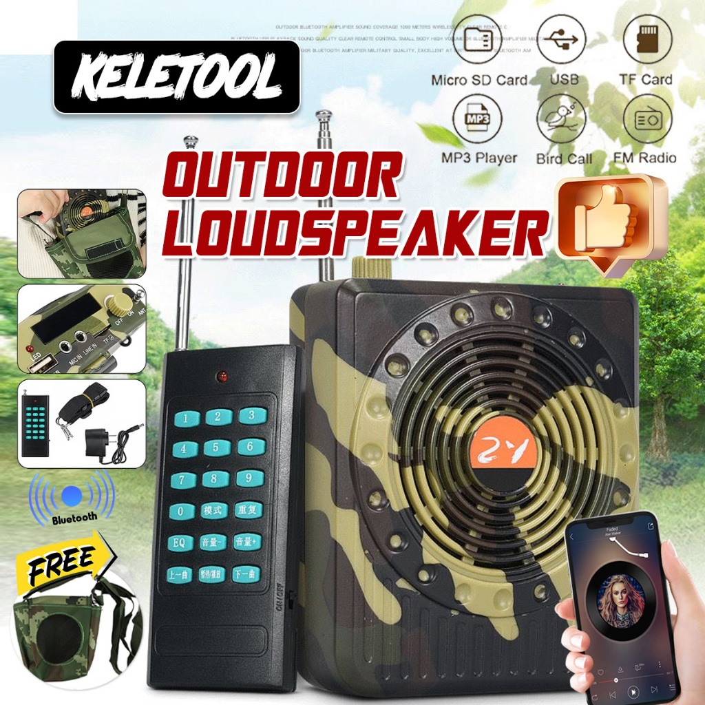 decoy speaker E76 MP3 player audio speaker bird caller bird trap radio ...