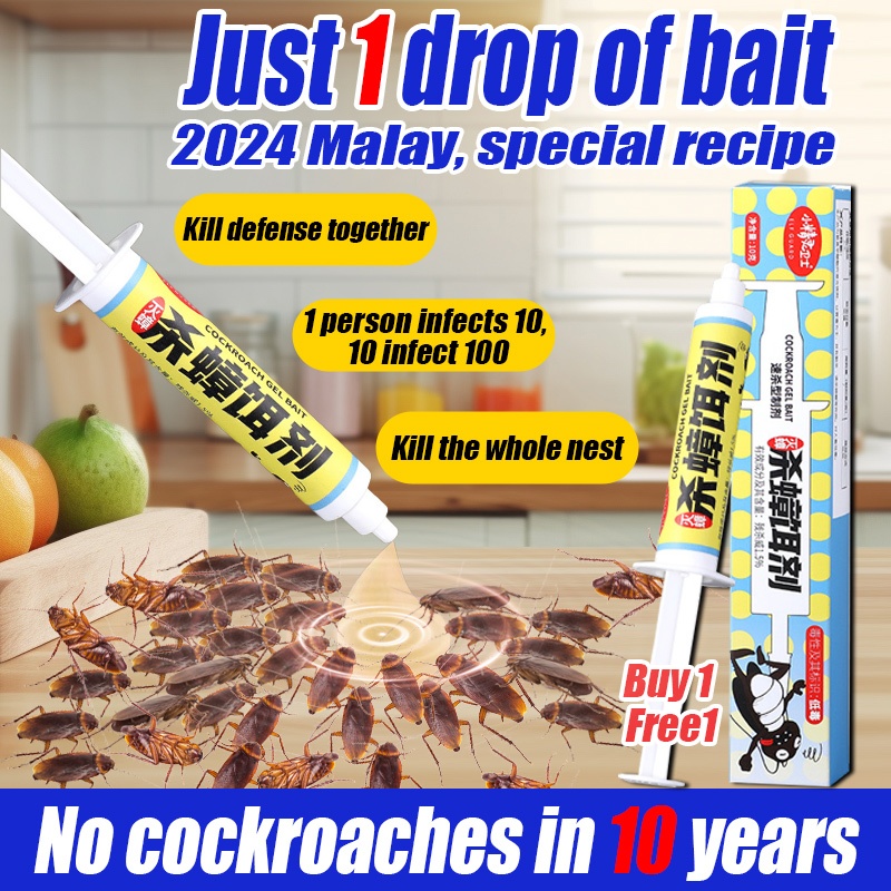No cockroaches in 10 years Cockroach Gel Bait cockroach killer bait pest control cockroach ...