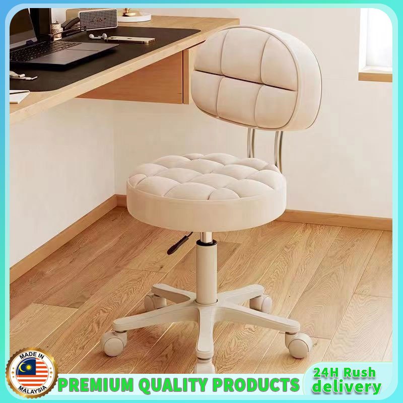 Beauty Stool Bread Stool Pedicure Stool Small Round Stool Universal ...