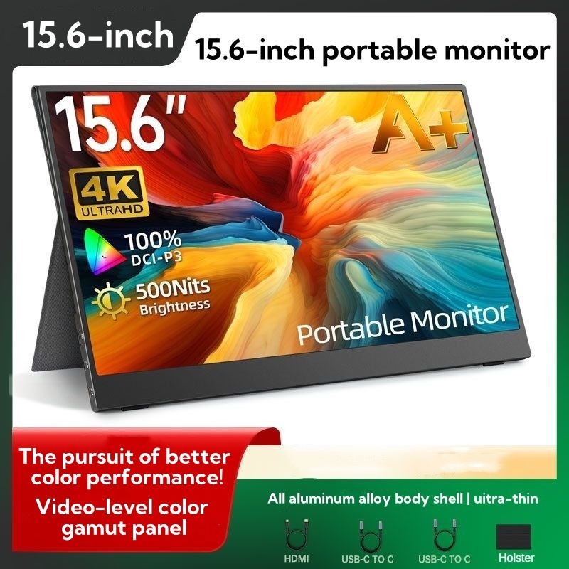 Portable monitor 15.6-inch 4K high color gamut PS5 switch gaming ...