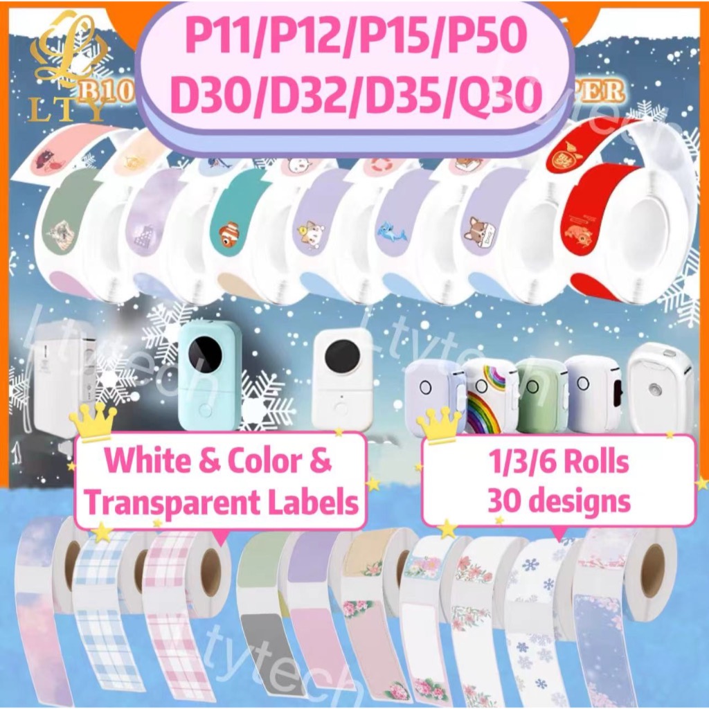 Marklife P15/P12/P50 D30 White and color Gap Label for12mm to 15mm ...