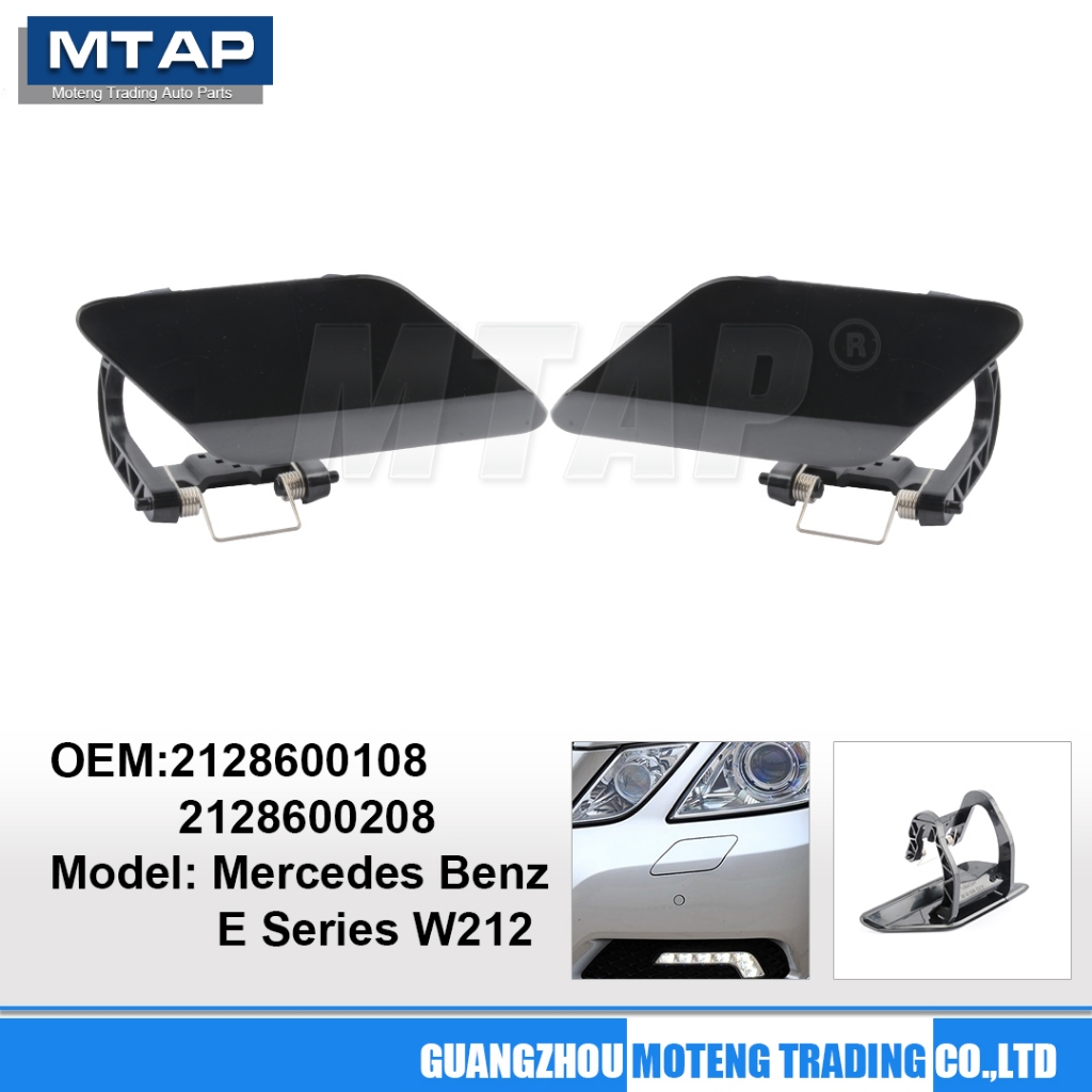 Headlight Washer Nozzle Cover For Mercedes Benz E-Class W212 2009~2013 ...