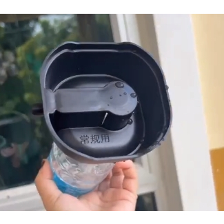Reissue 1 water bottle base | Shopee Malaysia