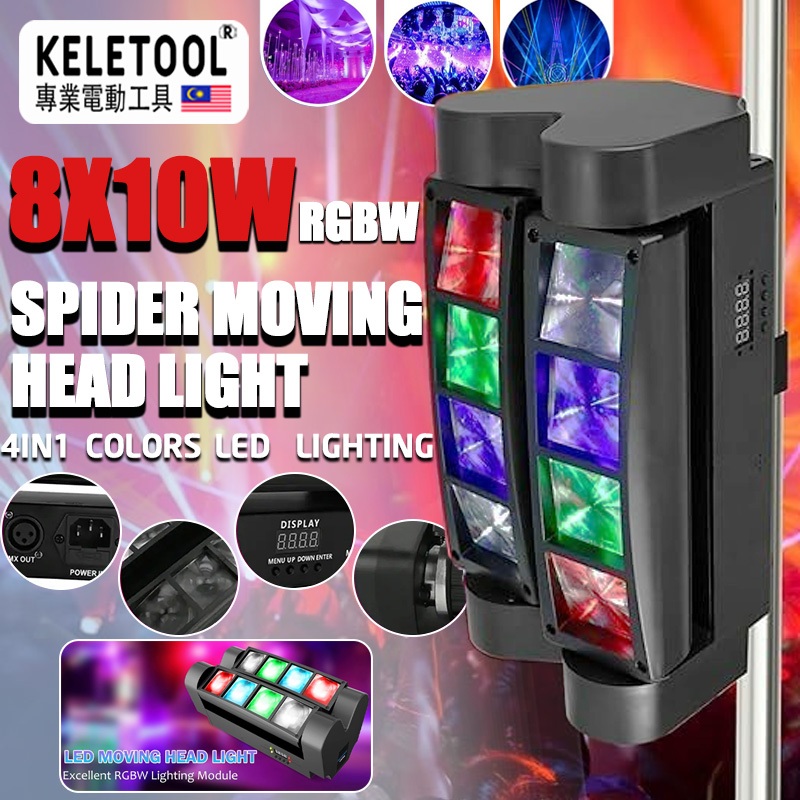 LED Spider Beam Moving Beam RGBW Spotlight Powerful Disco Light Voice ...