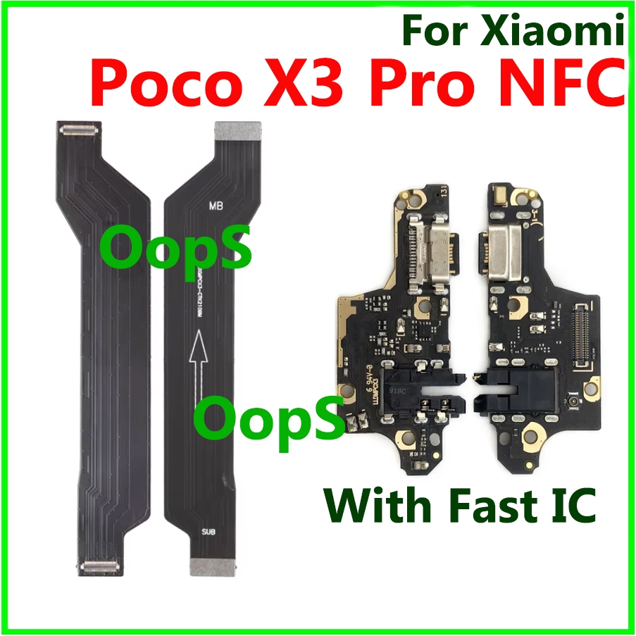 For Xiaomi POCO X3 Pro NFC Fast IC Charging Main Board Port Charger ...