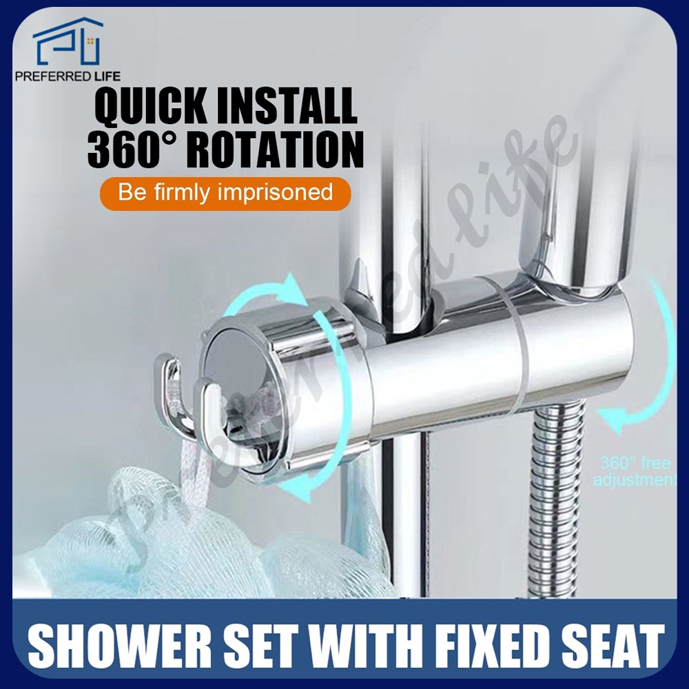 Shower Head Holder Bathroom Adjustable Rotating Shower Head Base Wall ...