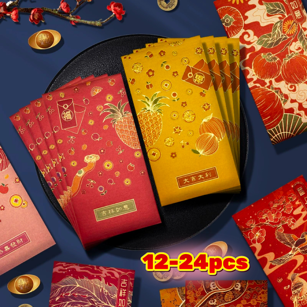 Money Envelope Chinese New Year Red Packet 2026 CNY Horse Year Wedding ...