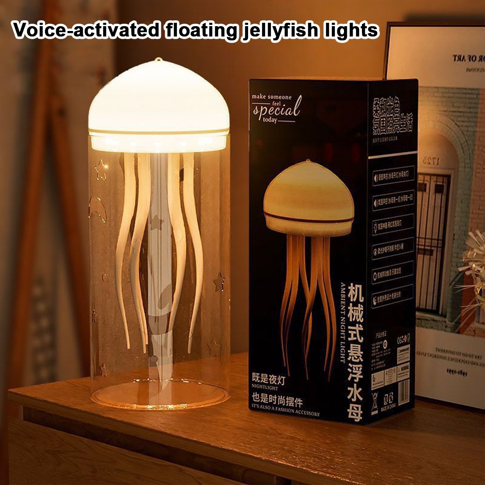 Rotating Jellyfish Night Light – Creative Jellyfish Bedside Lamp for ...