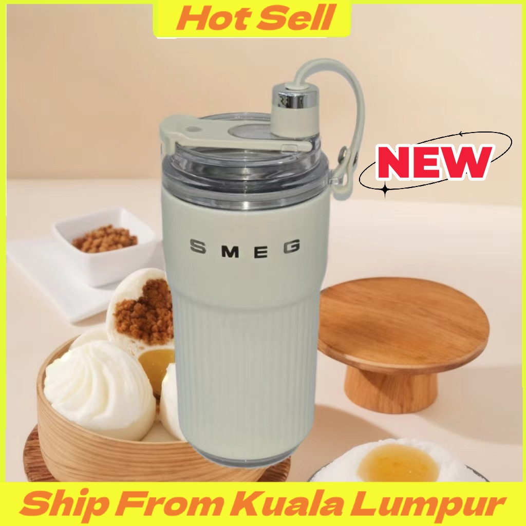 New SMEG electric mini wireless Juice cup blender 200ML Portable Travel ...