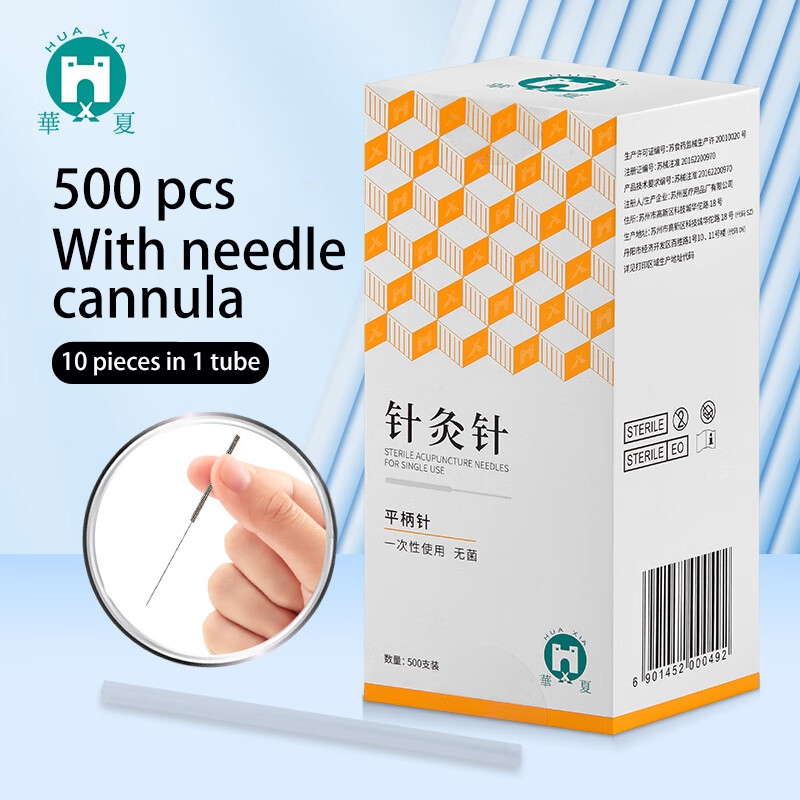 HWATO (500pcs/box) Acupuncture needle with tube Acupuncture needle ...