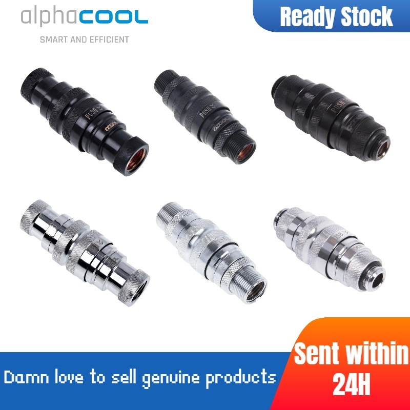 Alphacool Eiszapfen Quick Release Coupling Set With Double Bulkhead ...