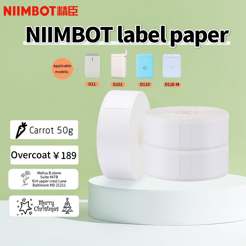 NIIMBOT 3 Rolls D110/D11/D101 Label Maker Tape Return Address File ...