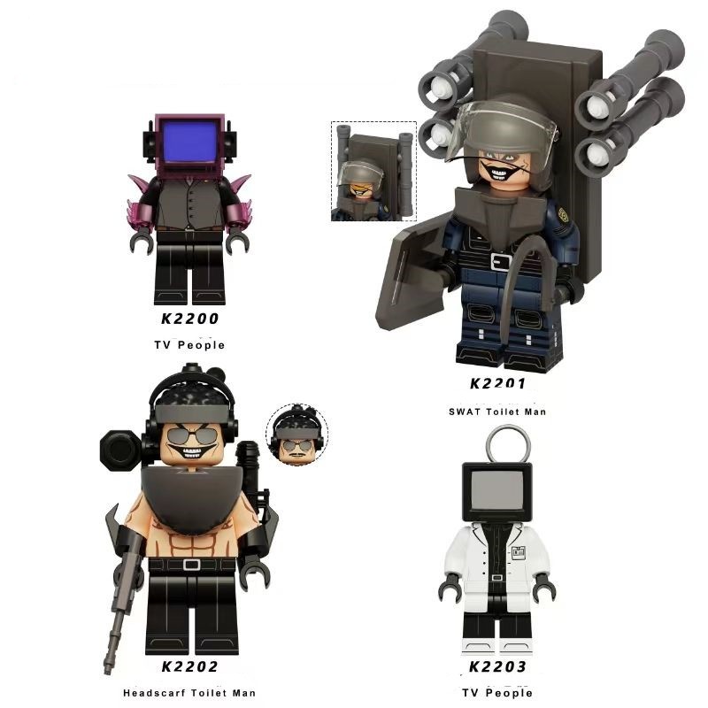 Building Block Figure SWAT Toilet Man Headscarf Toilet Man TV People ...