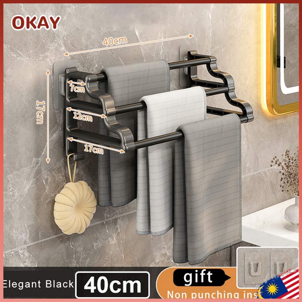 L40/50/60CM Bathroom Towel Hanging Pole ABS Bathroom 3 Pole Towel Rack ...