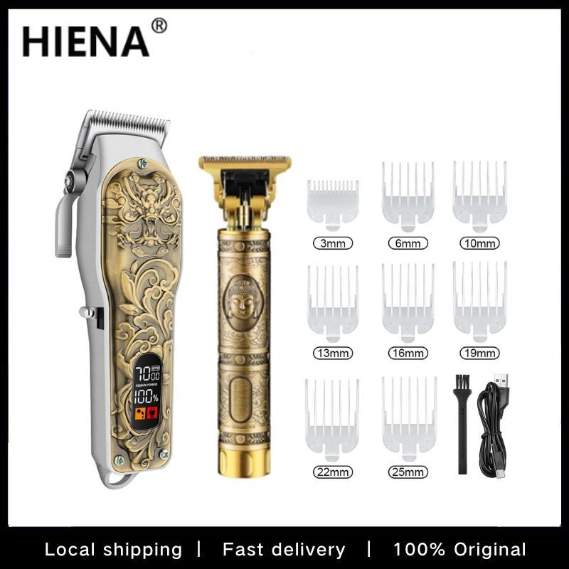 HIENA Men's hair clipper T-shaped blade trimmer set, men's professional ...
