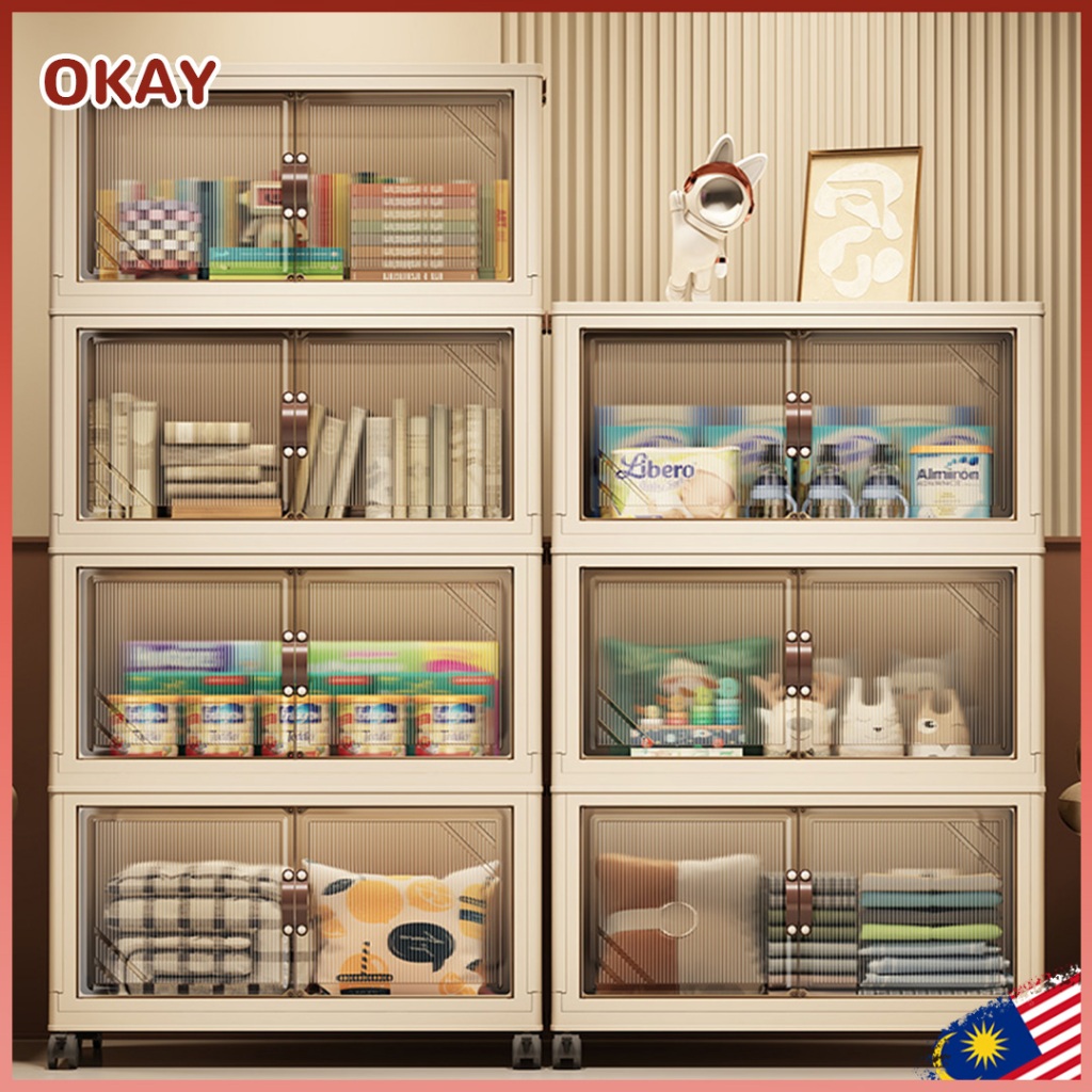 L48cm (1-6Layers) Multipurpose Magnetic Double Door Foldable Clothes ...