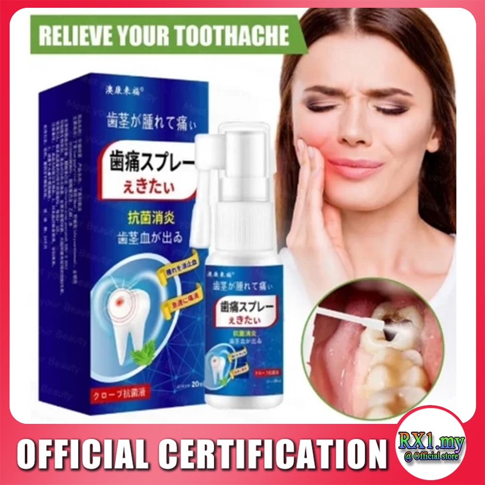 Toothache Spray Toothache Pain Reliever for adults & kids Periodontitis ...