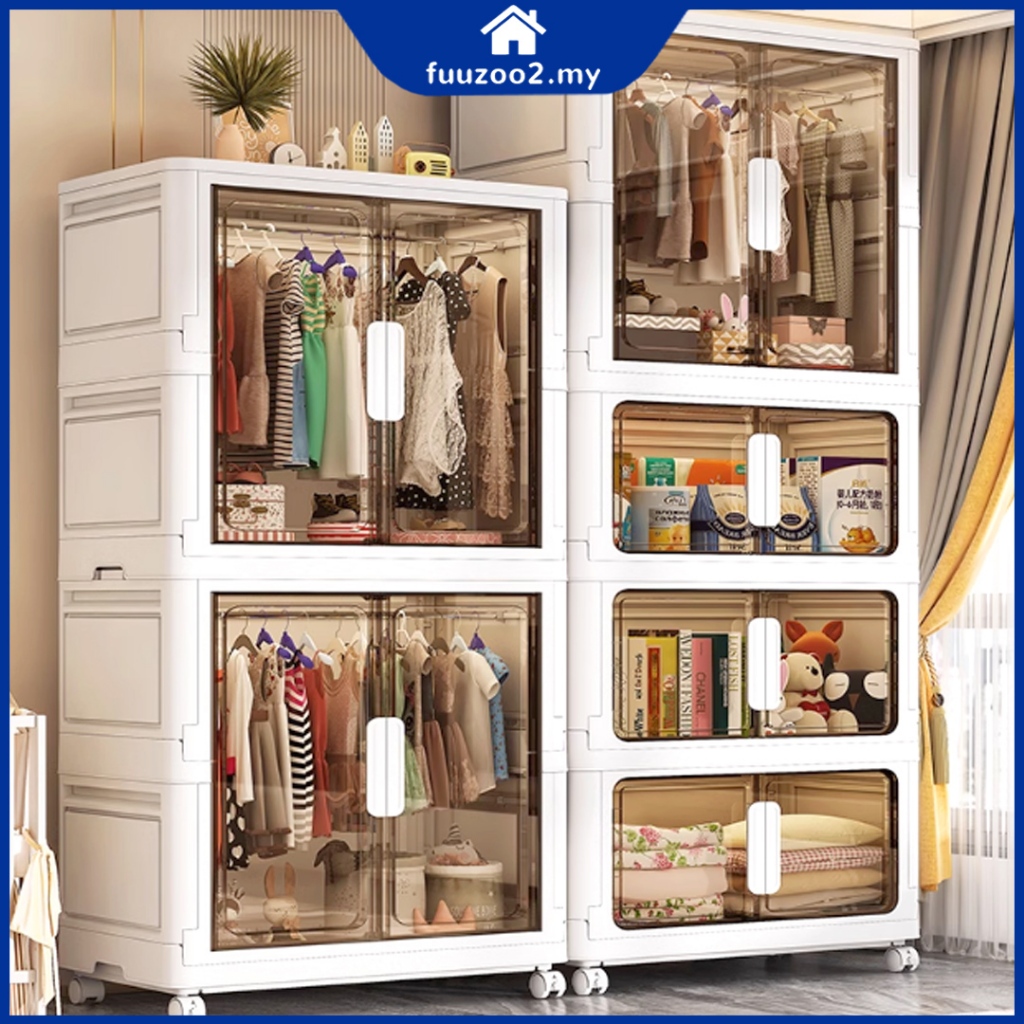 L60cm Multifunction Moveable Stackable Folding 2 Doors Wardrobe Storage ...