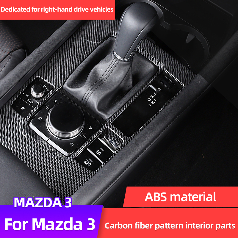 Mazda 3 sedan 2020-2025 Mazda 3 carbon fiber pattern complete set of interior parts change ...