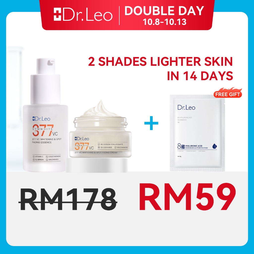 Dr.Leo Brightening 2pcs skincare Set Symwhite 377 Dark Spot Niacinamide Brightening Moisturizer ...