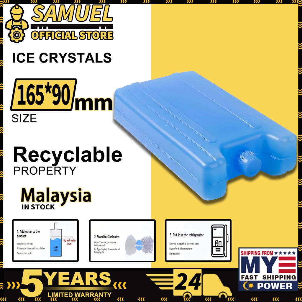 5Pcs 400Ml Ice Packs Reusable Ice Crystal Box Freezer Packs Ice Gel Ice ...