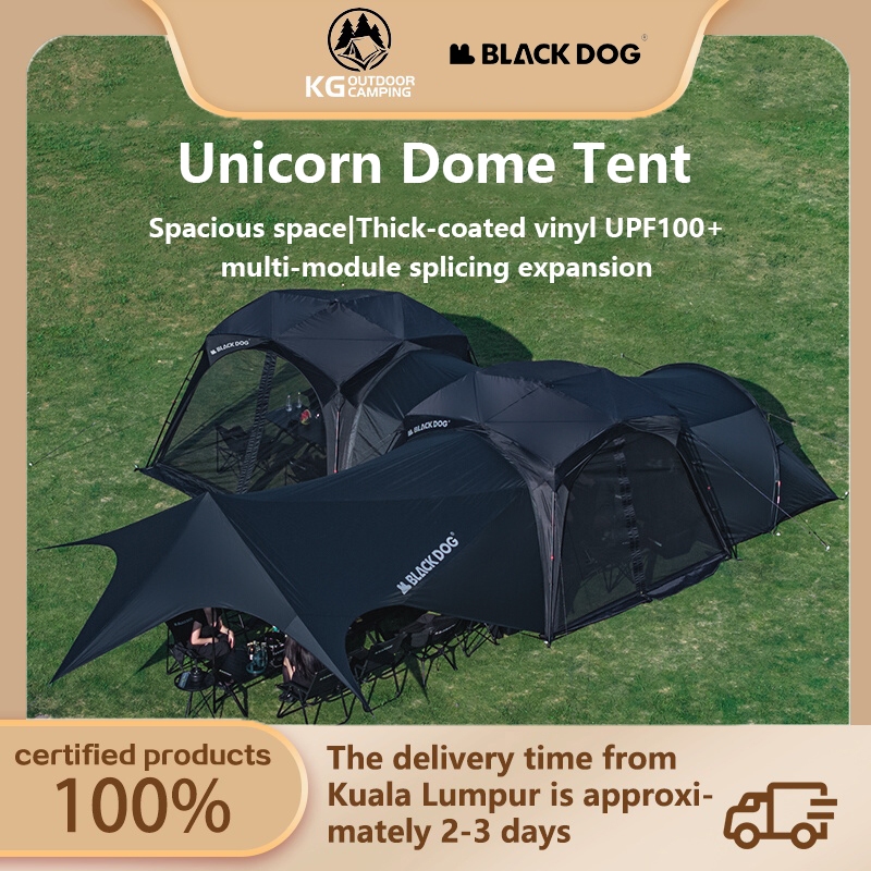 BLACKDOG Quickly Open the Canopy Outdoor Summer Camping Sun Protection ...