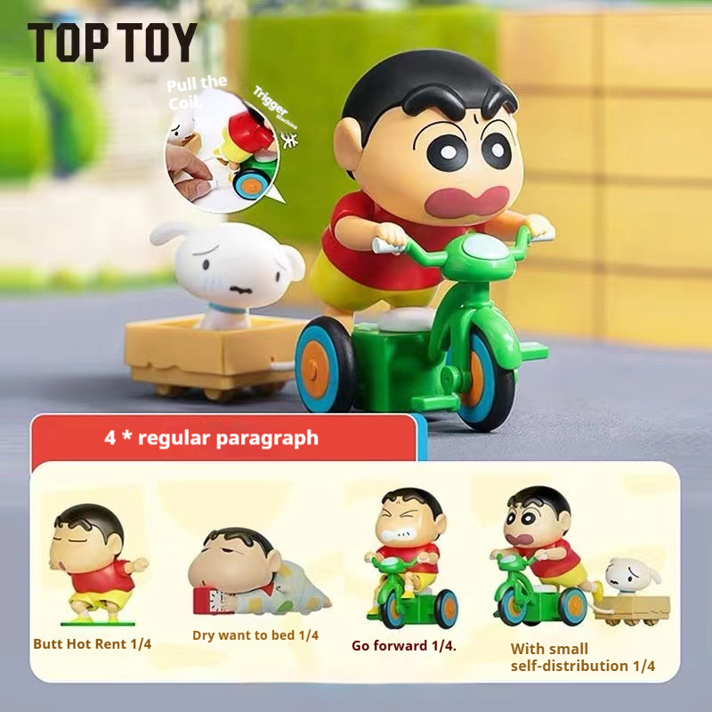 TOPTOY Crayon Shin-Chan Dynamic Life Series Full Set Of Figures Blind ...