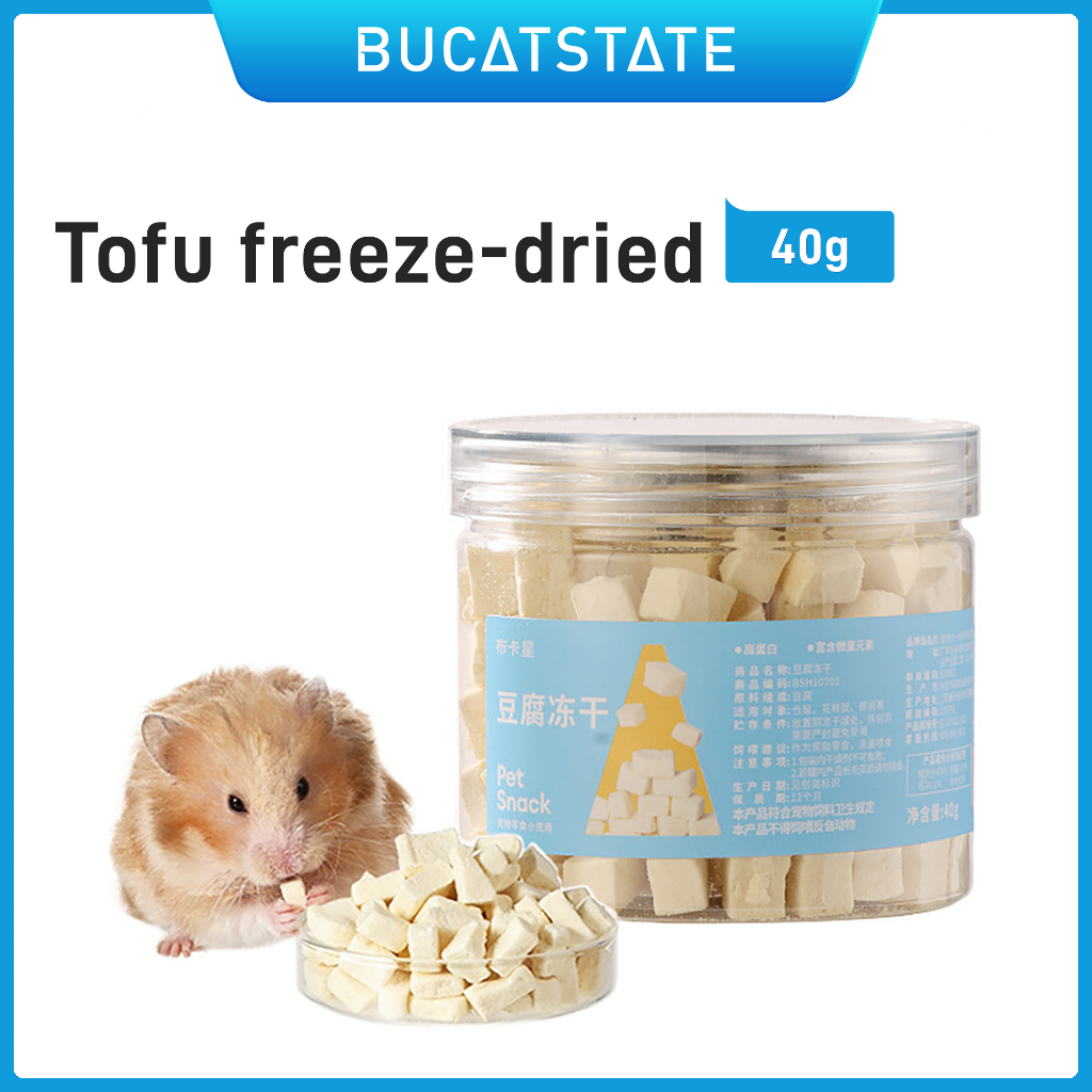 BUCATSTATE 100ml Hamster Snack, Hamster Food, Hamster Cheese Freeze ...