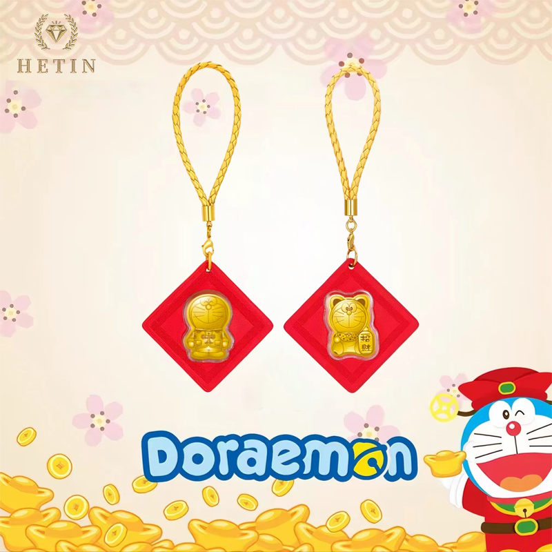 【HETIN】Doraemon Wealth Attraction Gold Bar (0.2g-0.4g) 999/24K PureGold ...