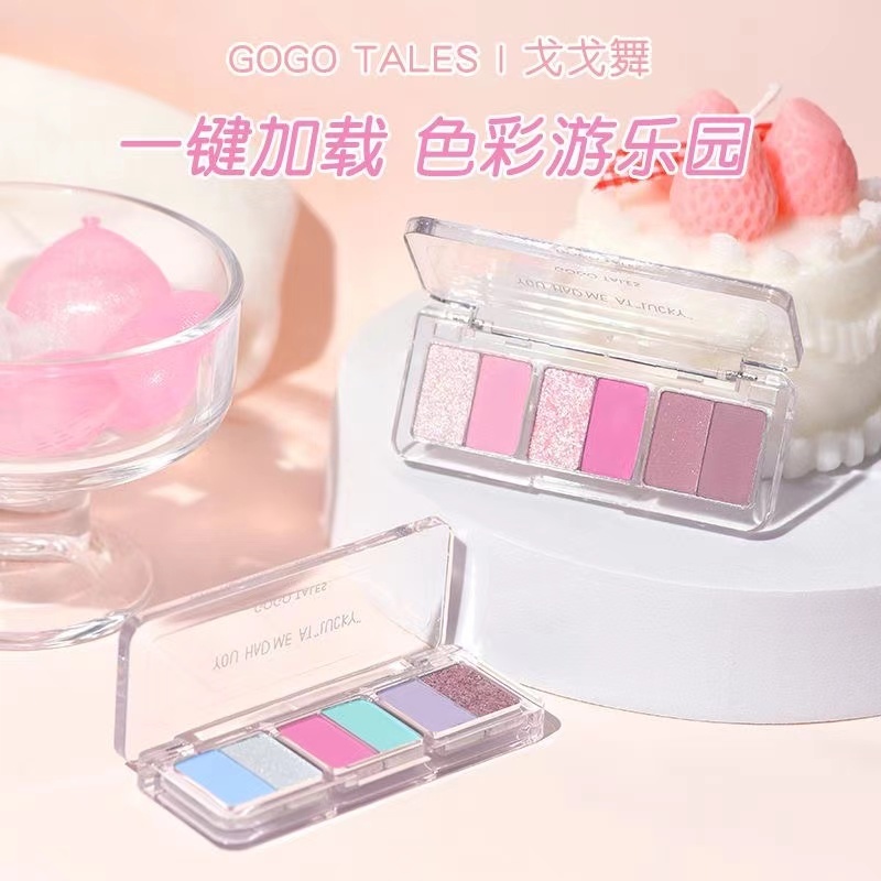 Gogo TALES Small Ruler Six-Color Eyeshadow Palette Earth Color Matte ...