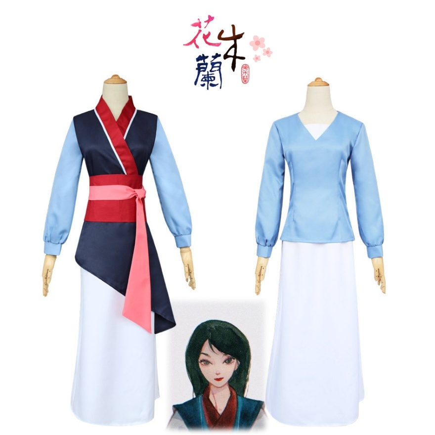 Princess Mulan Cosplay Costume custom blue dress girls clothes ...
