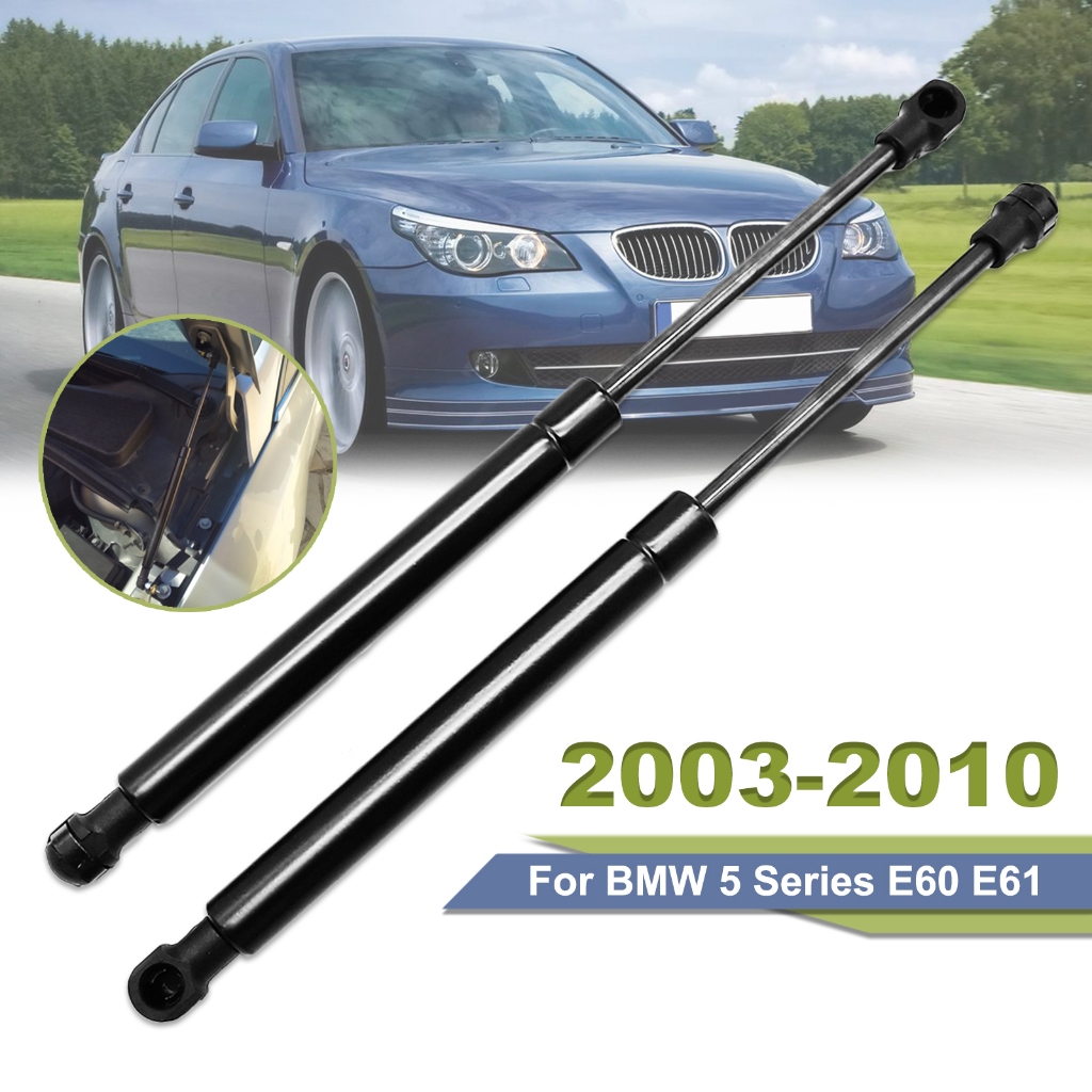 2PCS For BMW E60 E61 2003-2010 Gas Spring Damper Front Bonnet Hood Gas ...