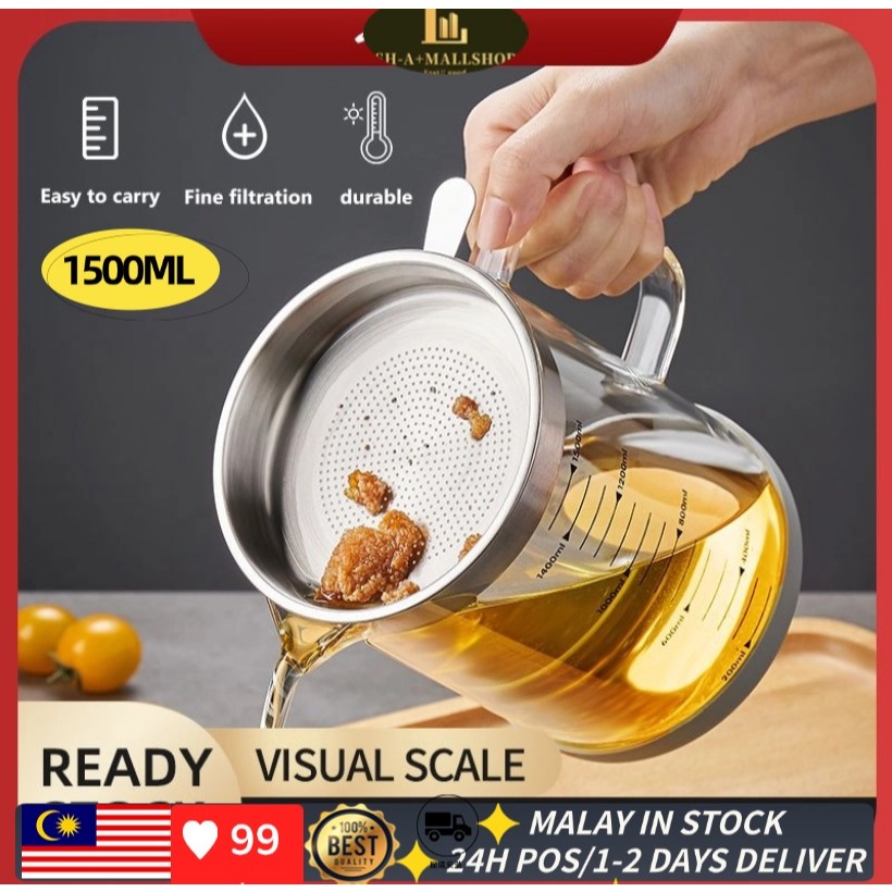 High Capacity Oil Filter Pot Kitchen Oil Separator Oil Bottle Glass Oil ...