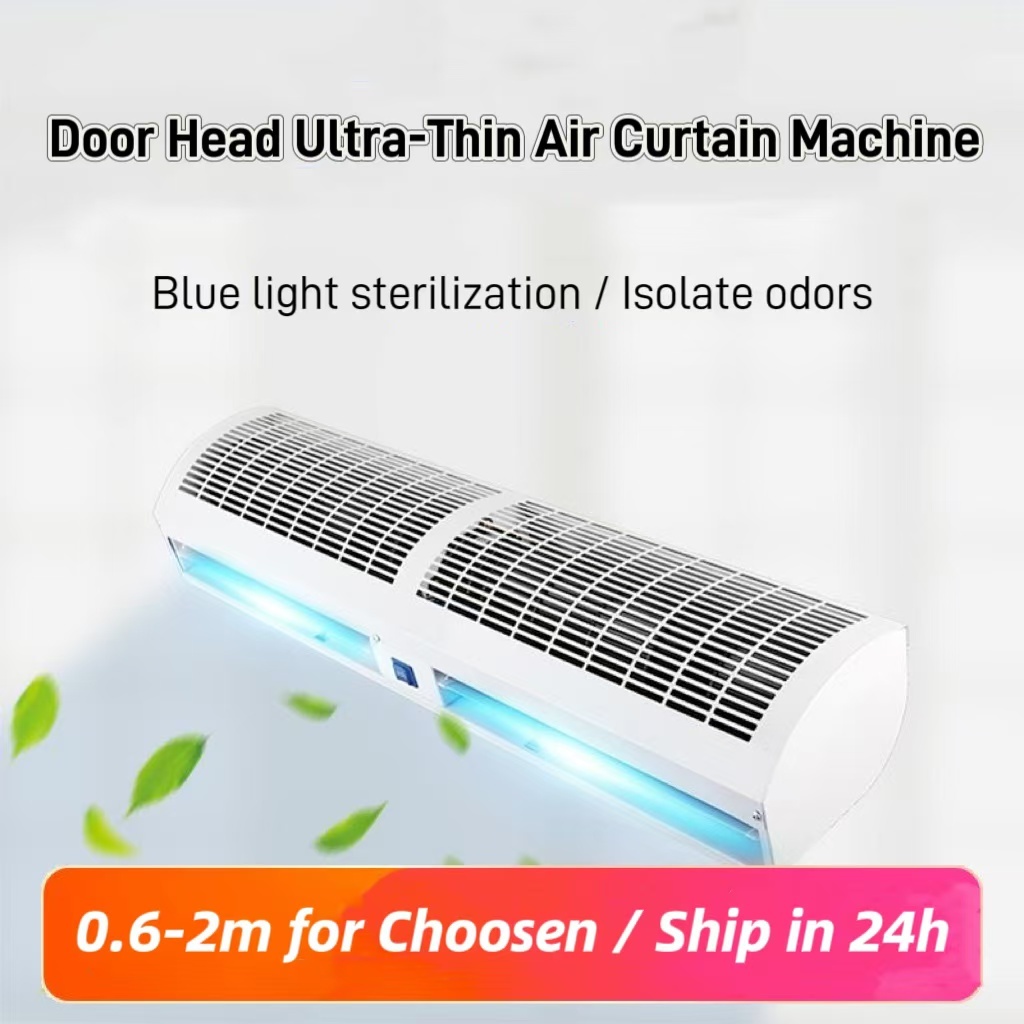 Remote Control Commercial Door Head Ultra-Thin Fan Air Curtain Door ...