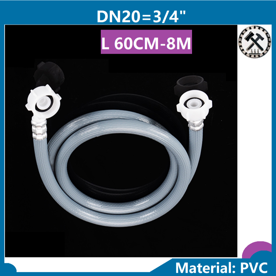 KH 】3/4" Drum, washing machine water pipe, water inlet pipe joint ...