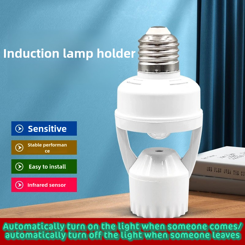 (Unique) 360 Degrees Human Induction Motion Sensor Lamp Socket Base ...