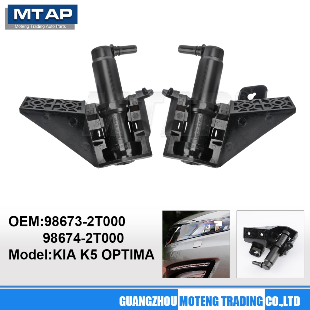 Headlight Washer Nozzle For KIA Optima K5 2011 2012 2013 Headlamp ...