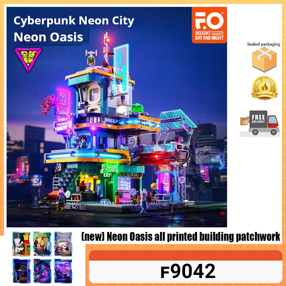 Funwhole F9042 Cyberpunk Series Street View Building Blocks Neon Oasis ...