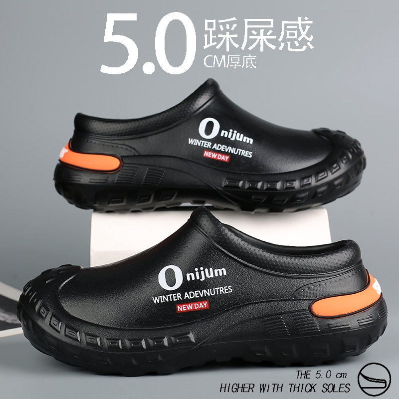 Raya Chef shoes men's fall kitchen shoes non-slip waterproof oilproof ...