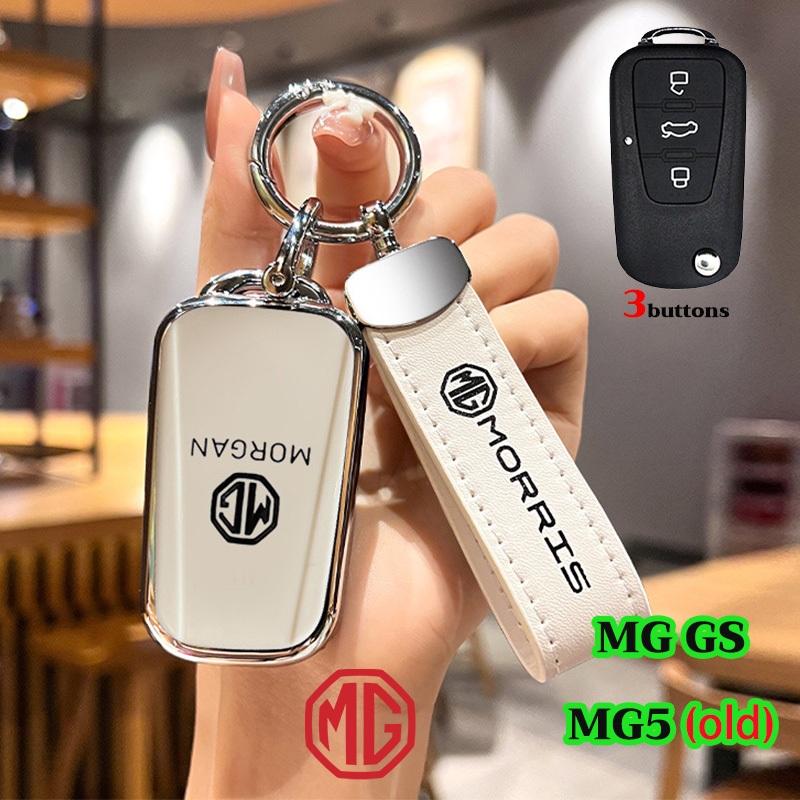 perfect MG GS MG5 car key case MG5 MG GS car key cover MG keychain ...