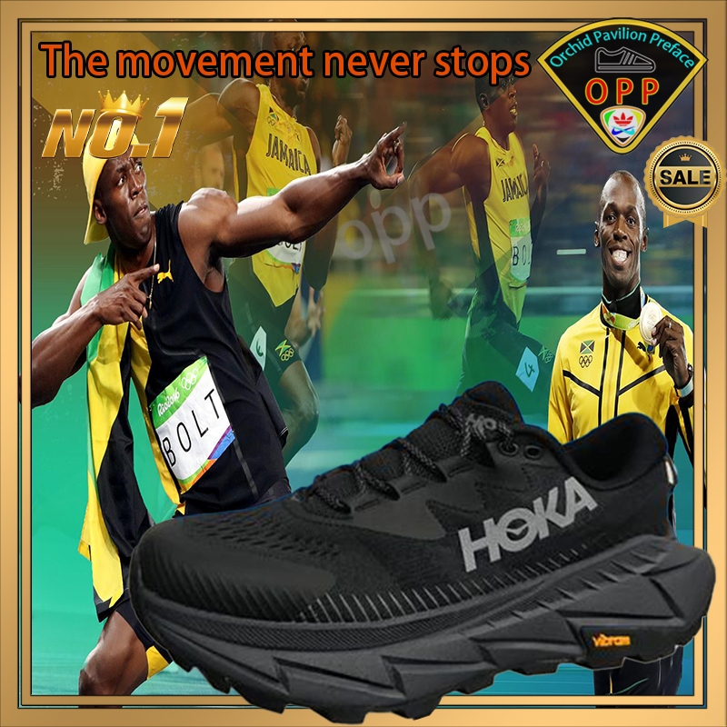 [OPP]Stock available Hoka One Skyline Float Men And Women Sport Shoes 6 ...