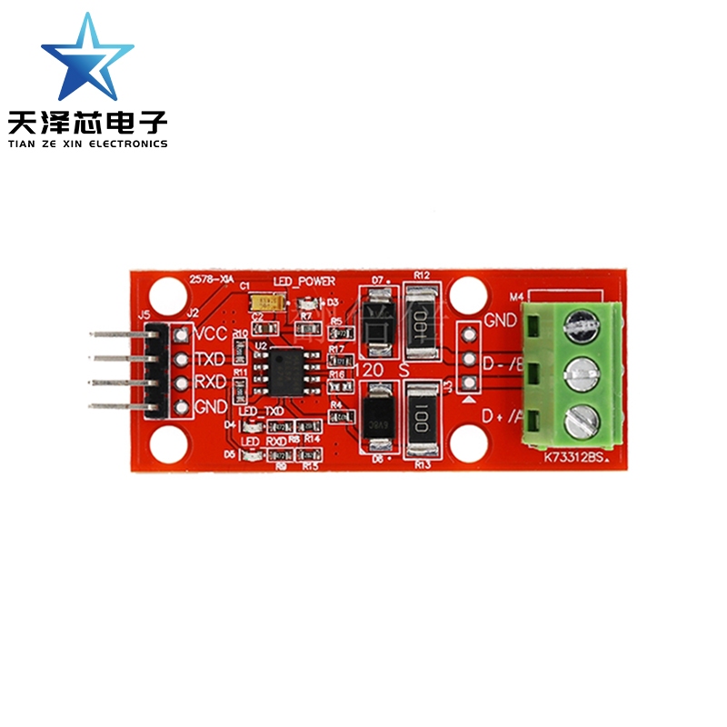 MCU TTL to RS485 module 485 to serial port UART level conversion hardware automatic control flow ...