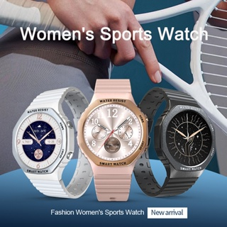 H80 Stylish Intelligent Watch With Dynamic Heart Rate And Blood ...