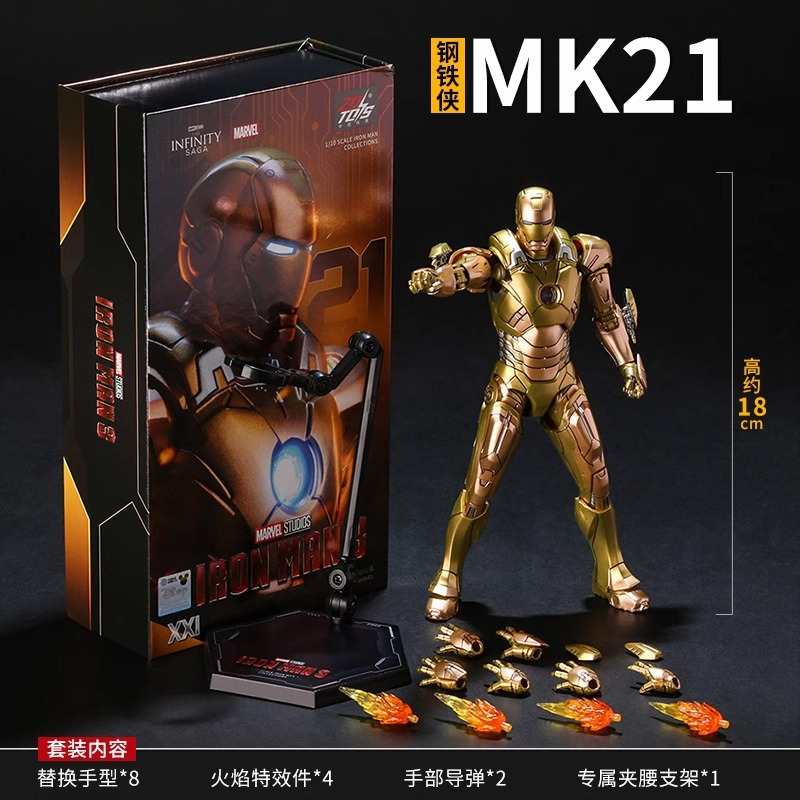 ZD Toys Iron man Mark figure mark hot action MK21 | Shopee Malaysia